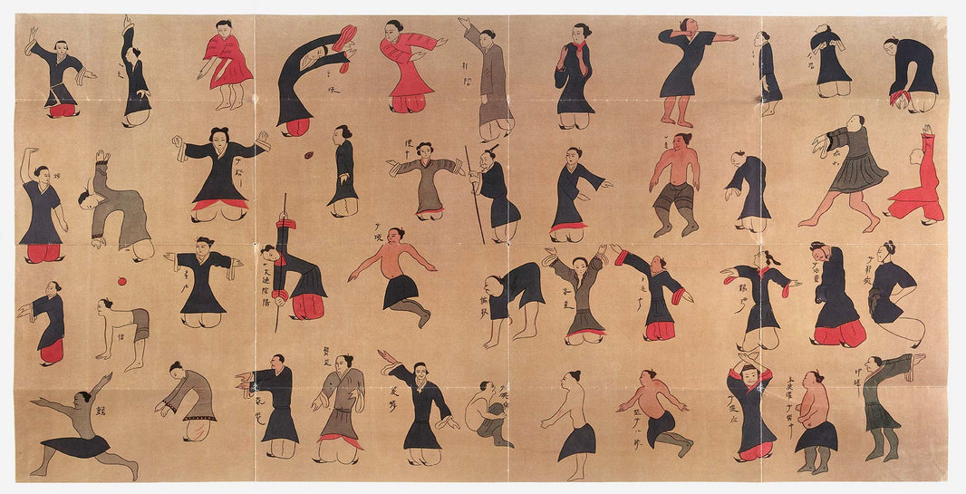 A Brief History of Qigong